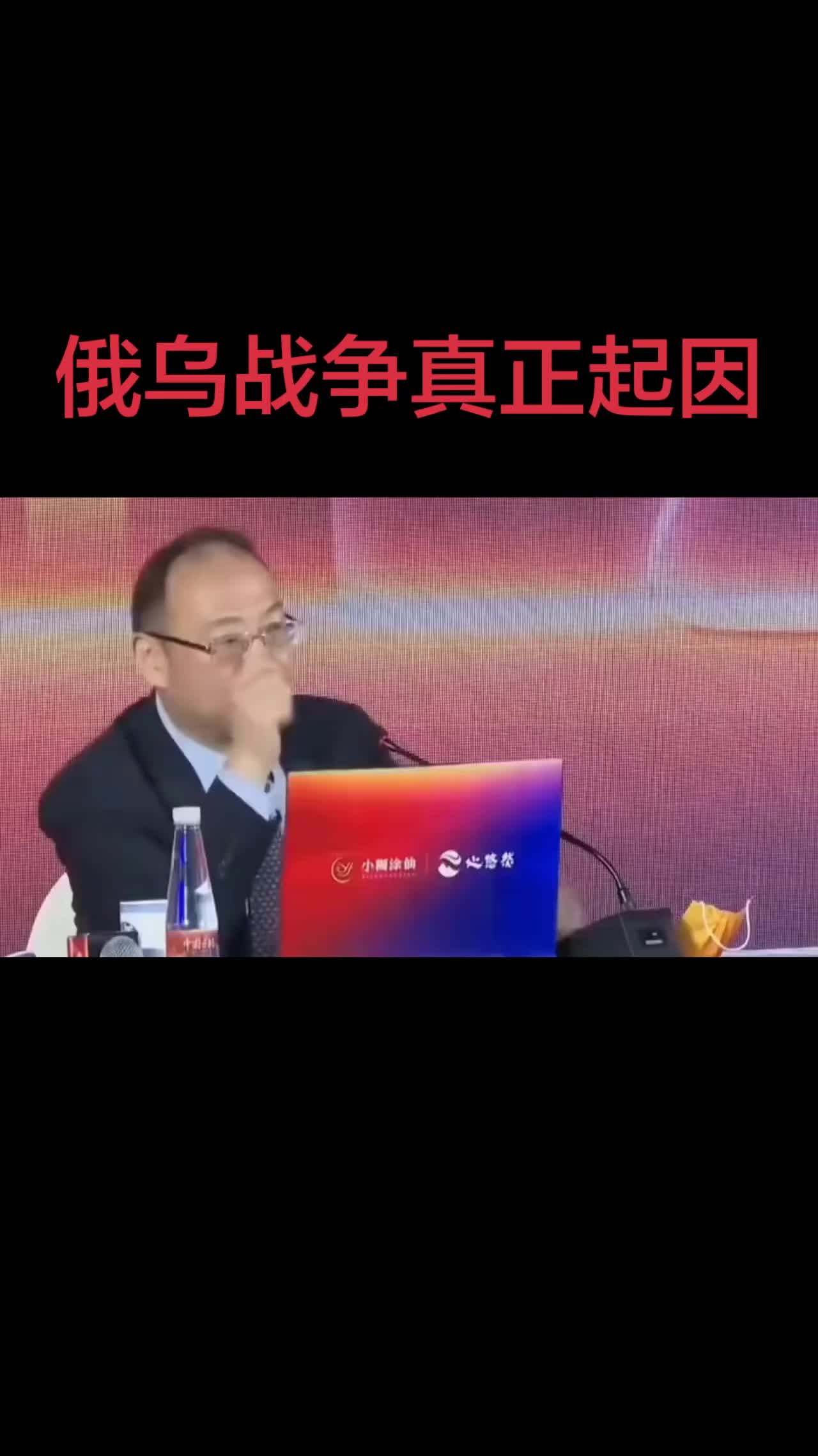 #俄乌战争#俄罗斯特别军事行动#北约东扩#北约东扩到亚太 #世界和平