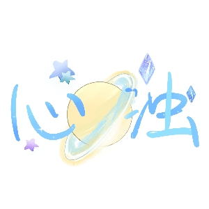 心o浊 