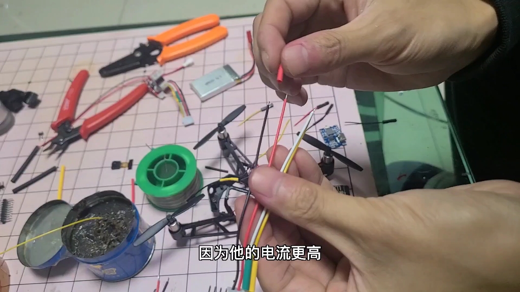 Esp32 cam组装最小的无人机系统测试 陀螺仪控制稳定性 仅仅使用