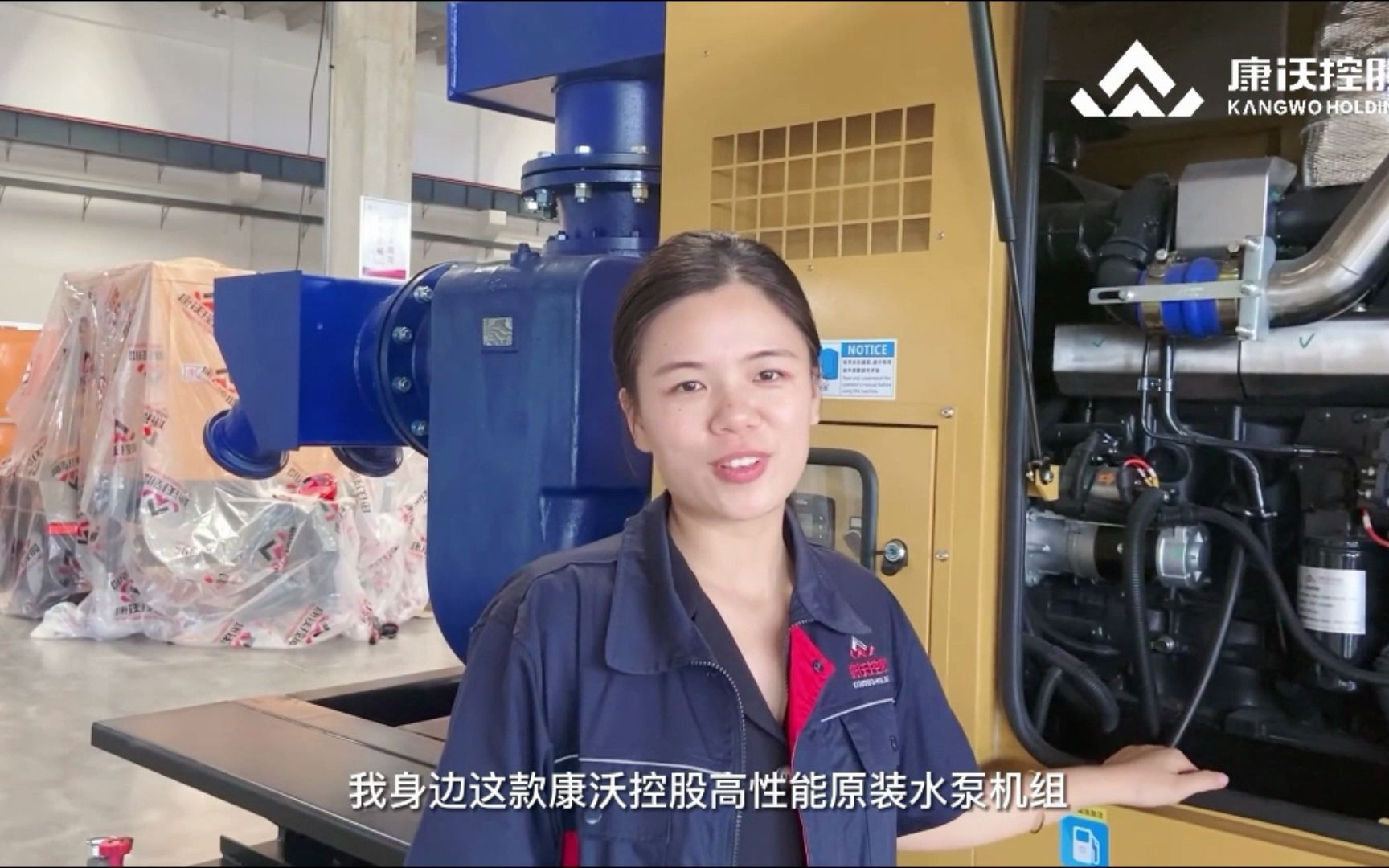 夏季汛期自吸式柴油机水泵高扬程大流量,可按需定制满足用户需求