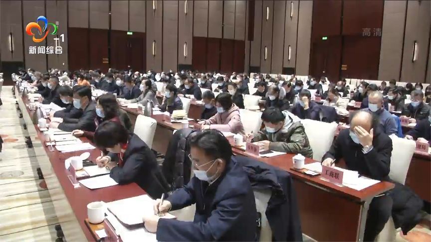 全市宣传部长会议召开