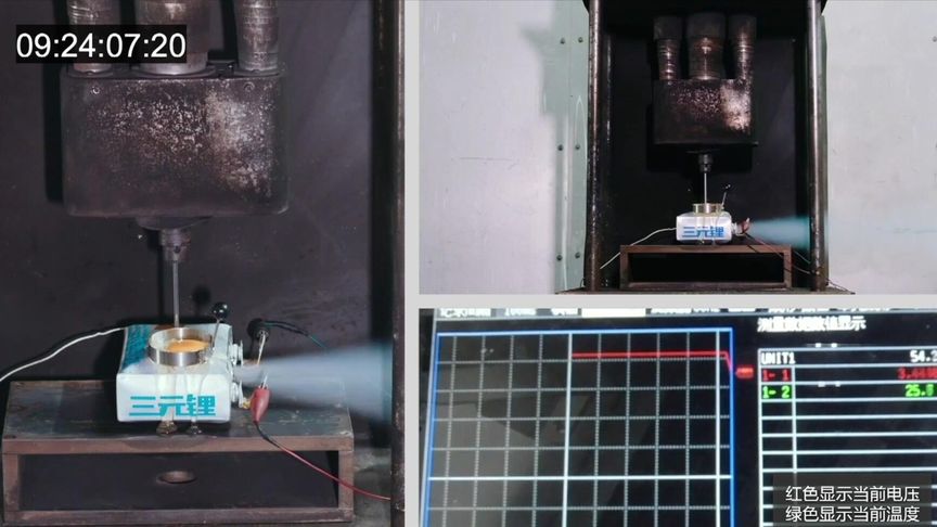 比亚迪宣布正式推出“刀片电池” 将在比亚迪汉纯电车型搭载应用