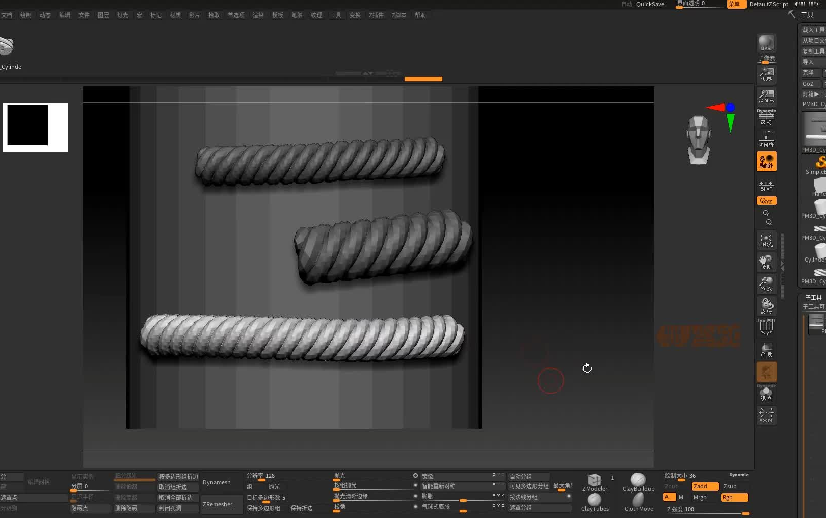 zbrush快速制作绳子模型