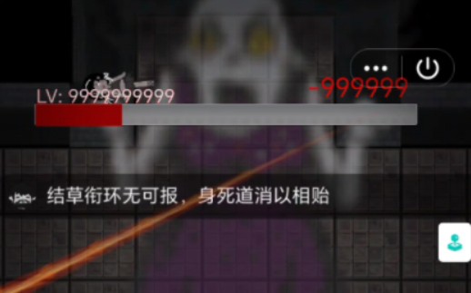 猛鬼宿舍,这个游戏真的有点抓马