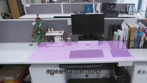 德阳事业单位成绩查询