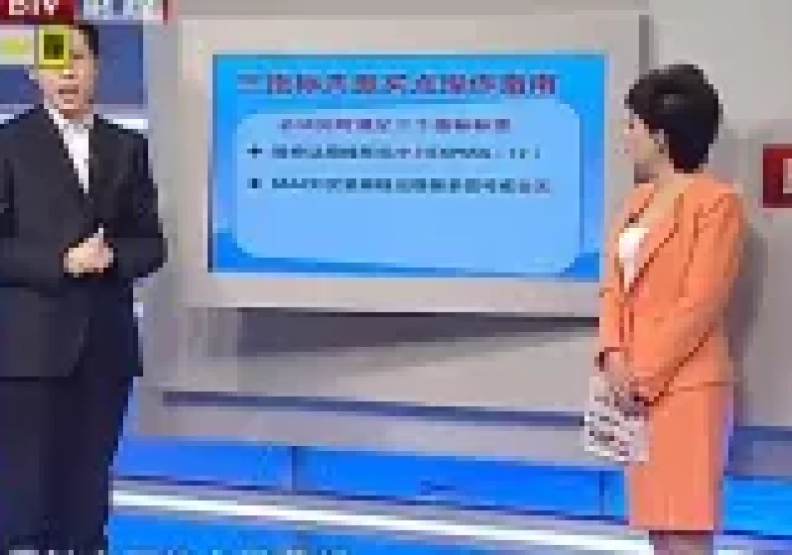 李子健:EXP+MACD+BOLL三指标共振逢买必赚