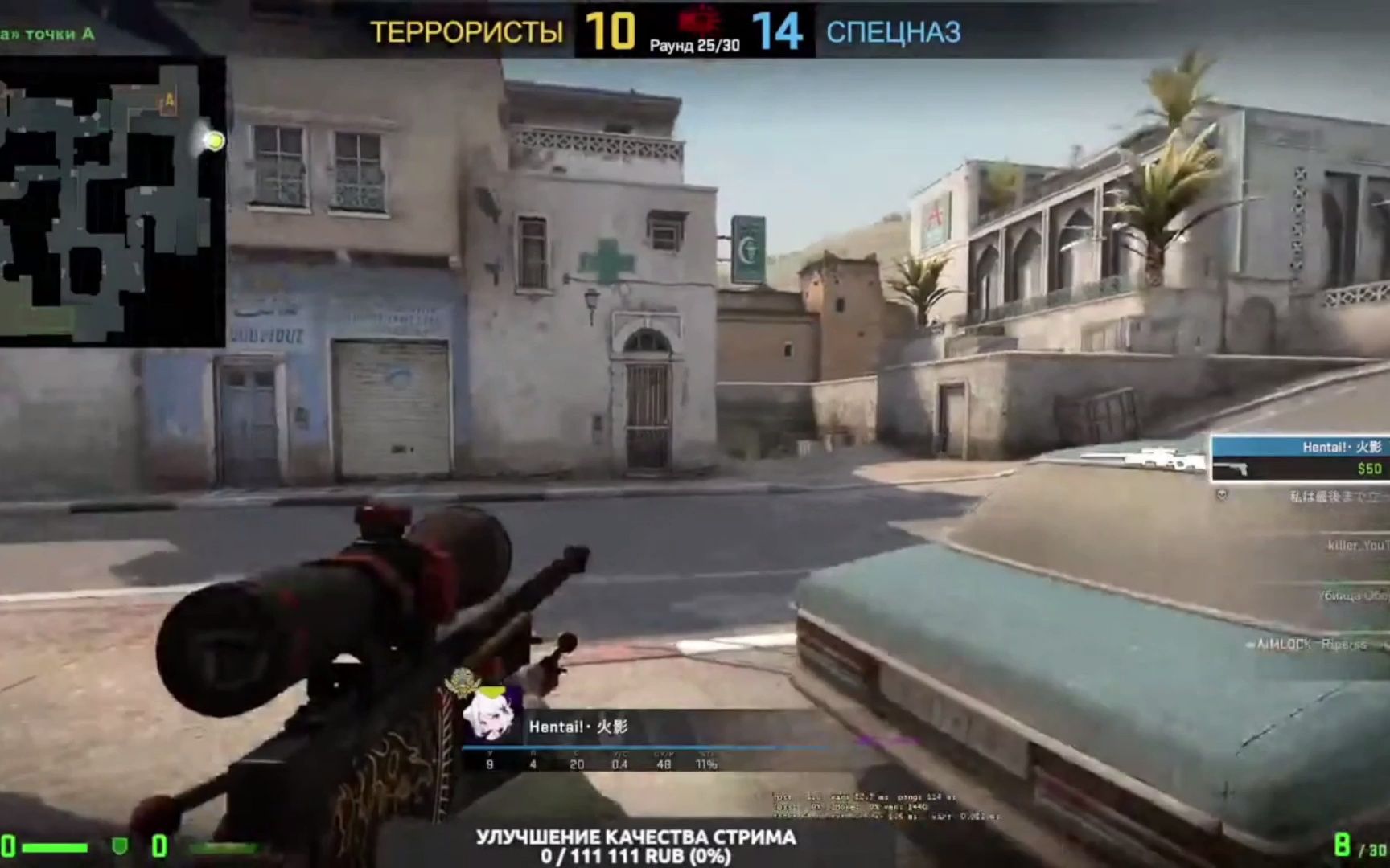 【CSGO】最适合步枪手的刀