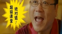 实数绝对值计算应用