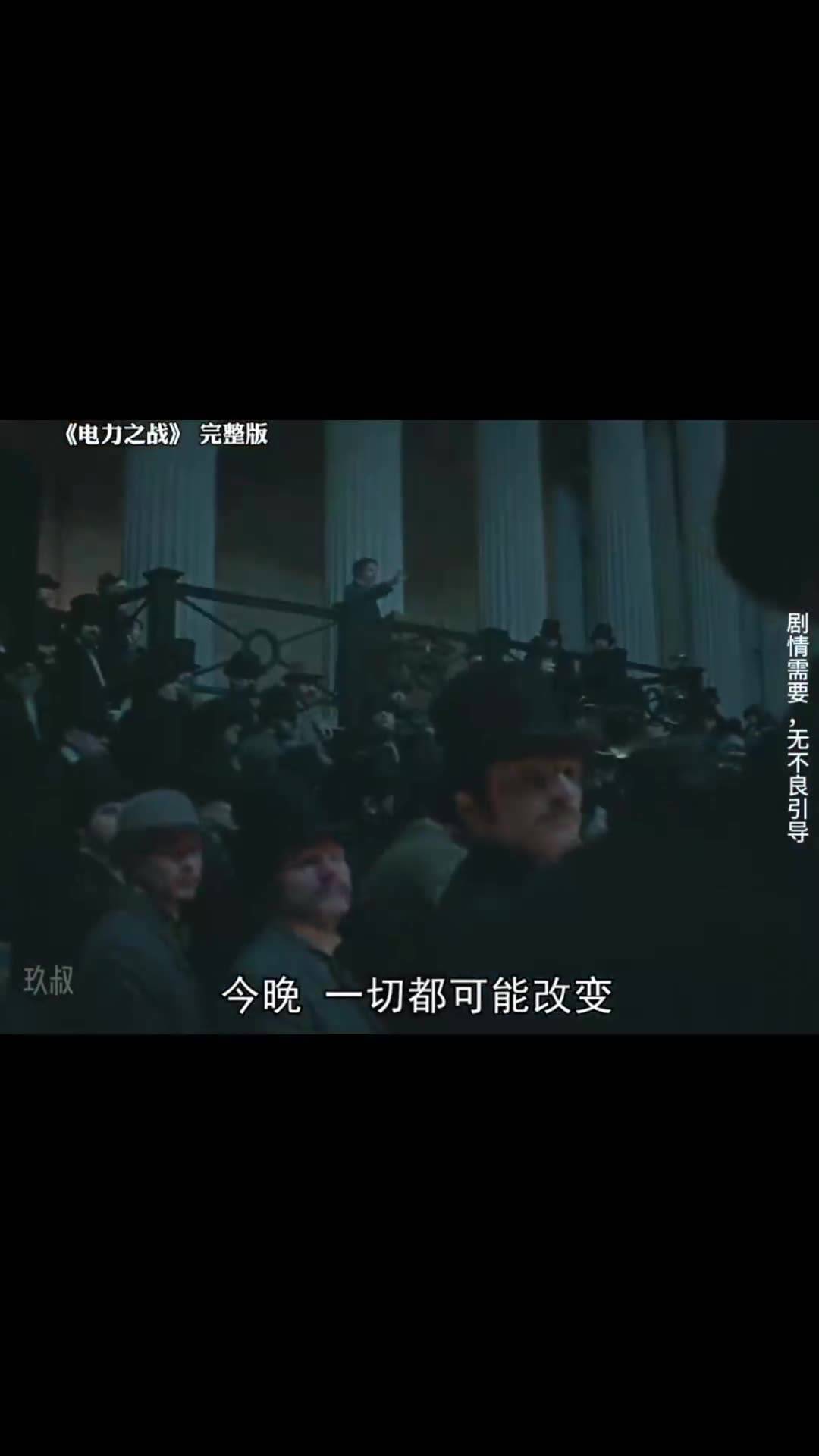 第二次工业革命象征着给全世界带动了科技经济发展