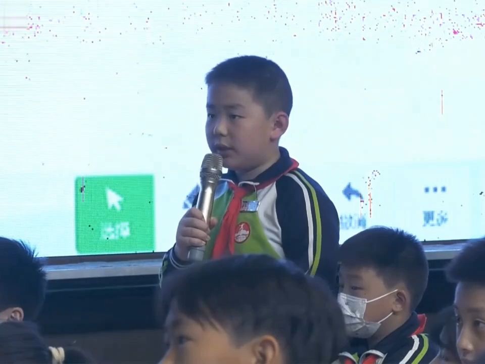 【关注看完整视频】小学五年级数学《组合图形的面积》优质课竞赛...