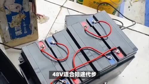 电动车电池安和伏别乱选!记住这2点,轻松省下大几百!