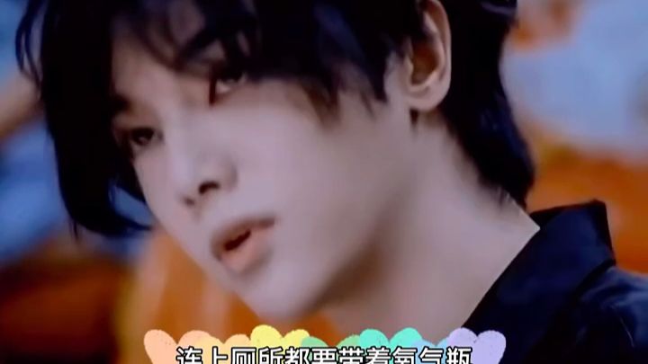 华晨宇大伯致村民尘肺病