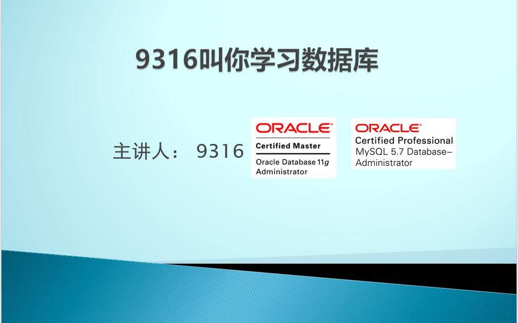 「002」什么是IT行业?IT职业有哪些?IT行业从业前景