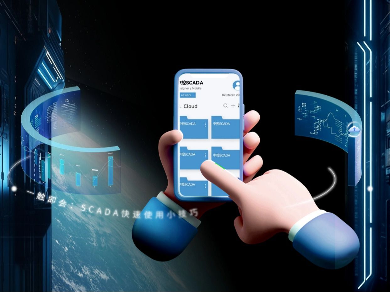 2.8如何增加位号单位