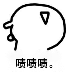男米饭 