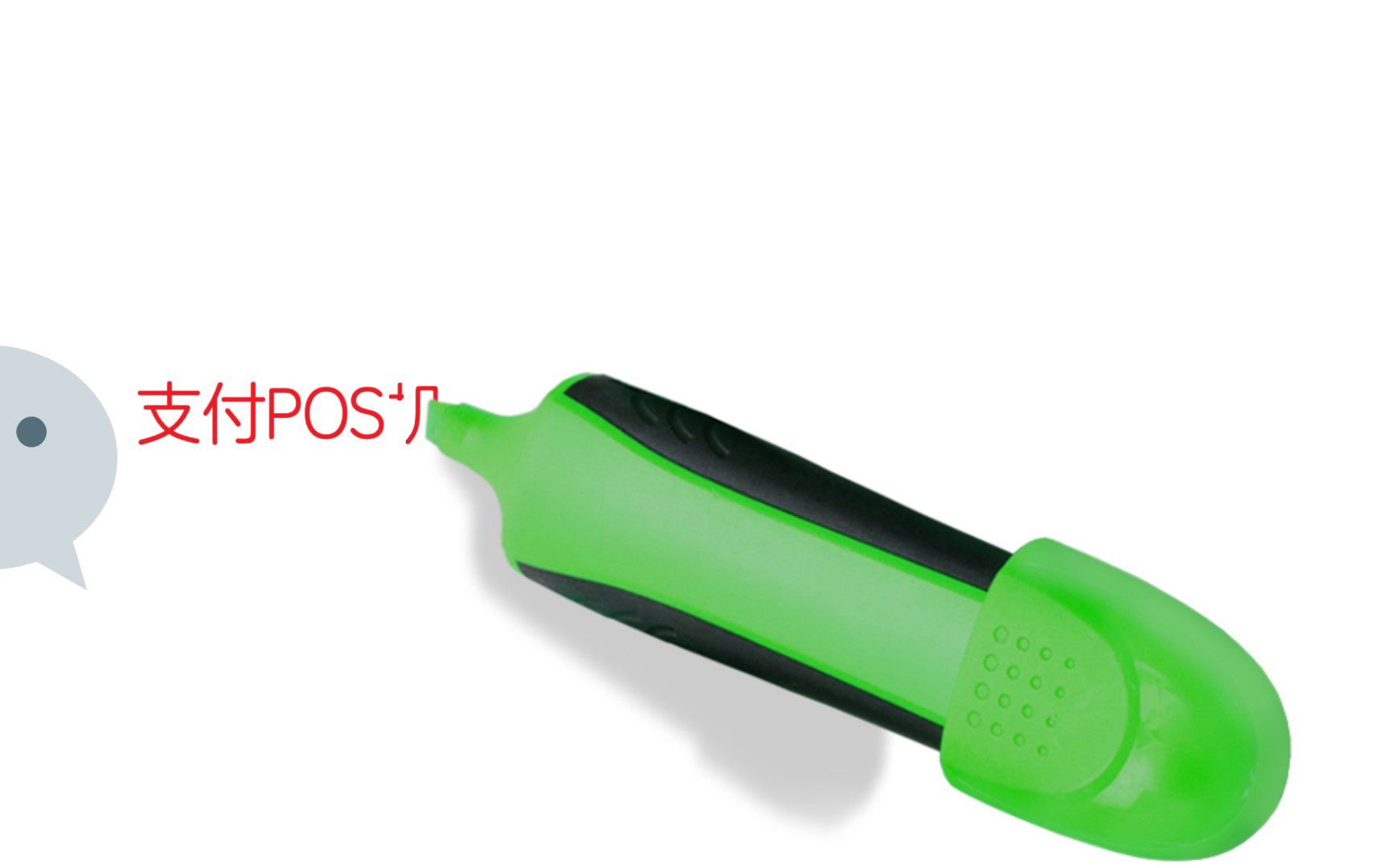 关于信用卡多元化消费的六点重要建议(第三节 完)