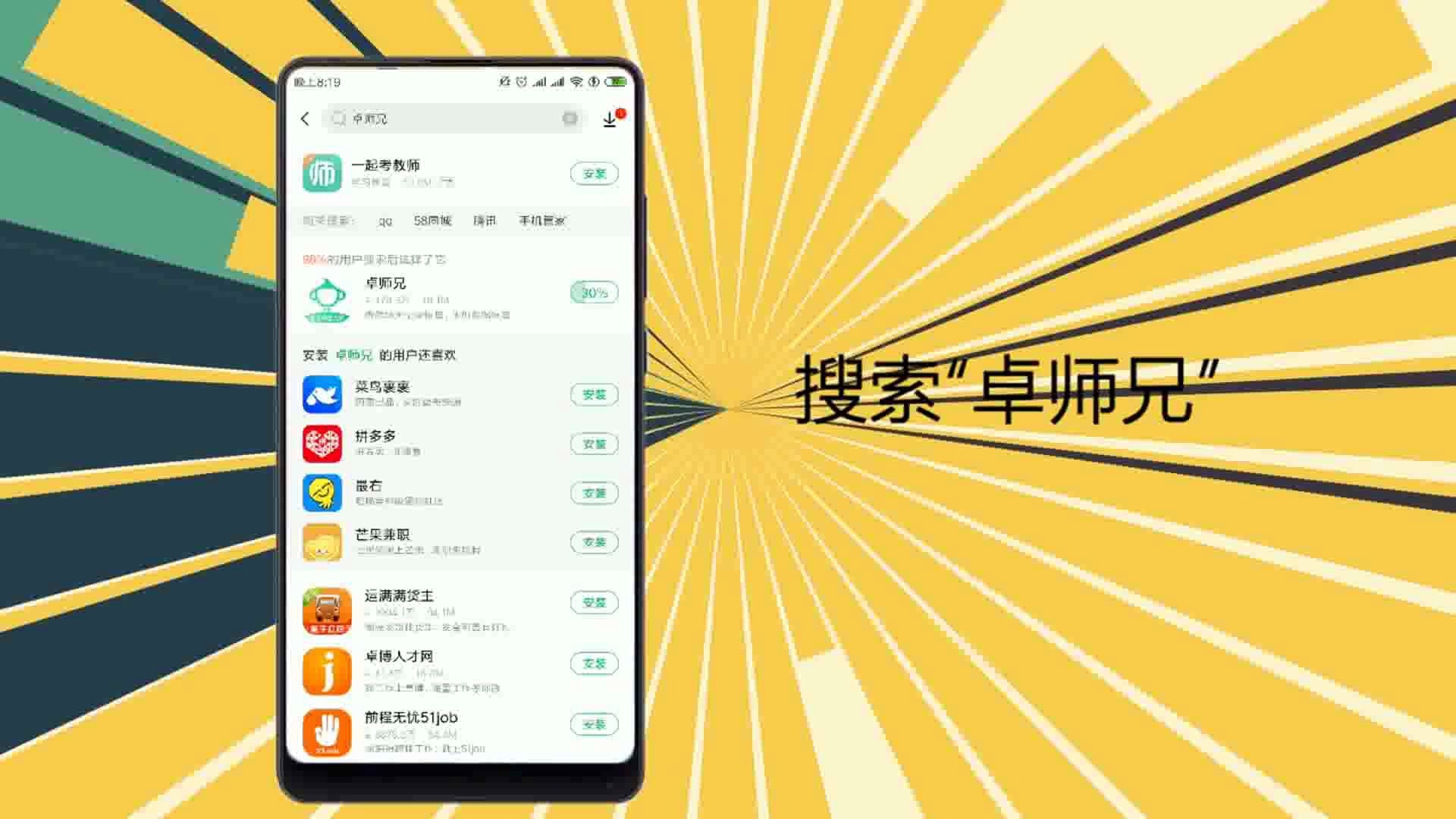 微信聊天记录删除了怎么恢复?这个找回操作很靠谱!