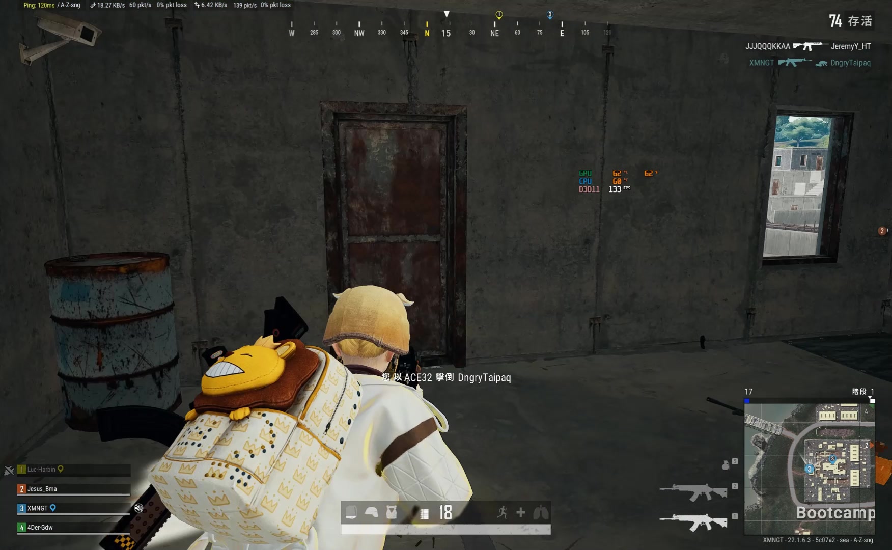 二奶机 锐龙 5500超4.6 华硕TUF B350 超3733 C17 2k吃鸡帧数测试 ...