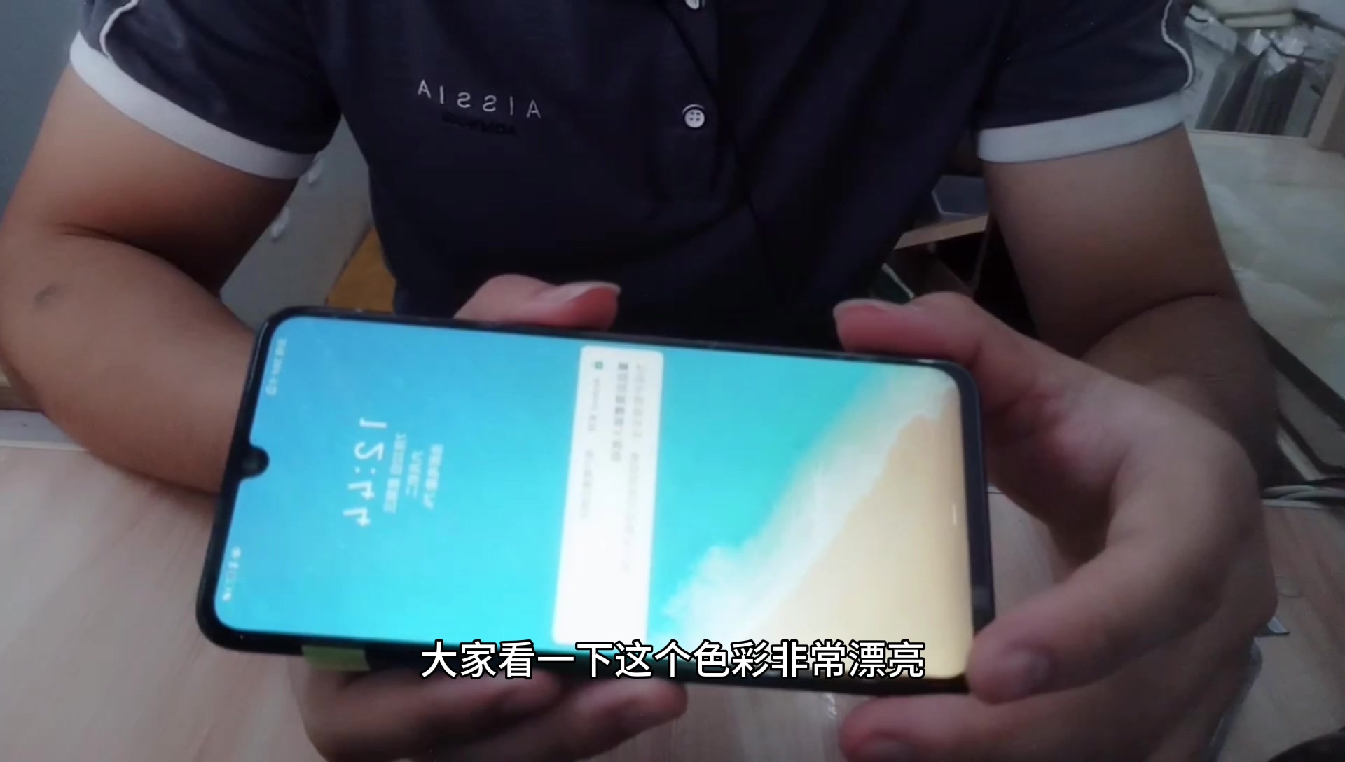 手机维修换屏华为畅享20pro换屏幕多少钱,华为畅享20pro换外屏,华为...