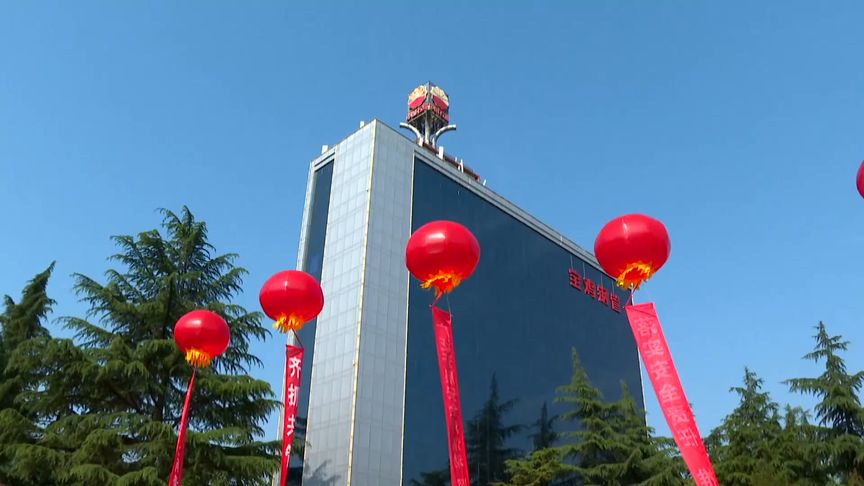 2021年陕西省暨宝鸡市“安全生产月”和“安全生产万里行