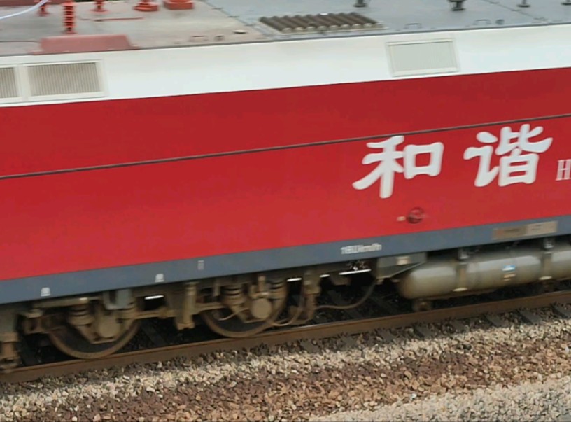 Z230进衡阳站,开往青藏高原的列车