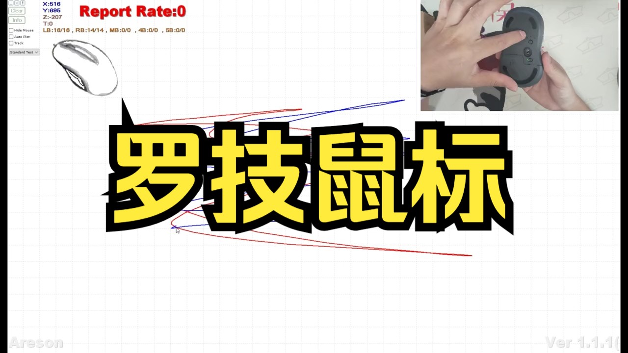 大家要的罗技M750等高端M系列MX系列连接蓝牙教程来啦,您会了吗?