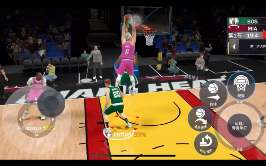 201自建暴力PF 用身体打球是什么感觉