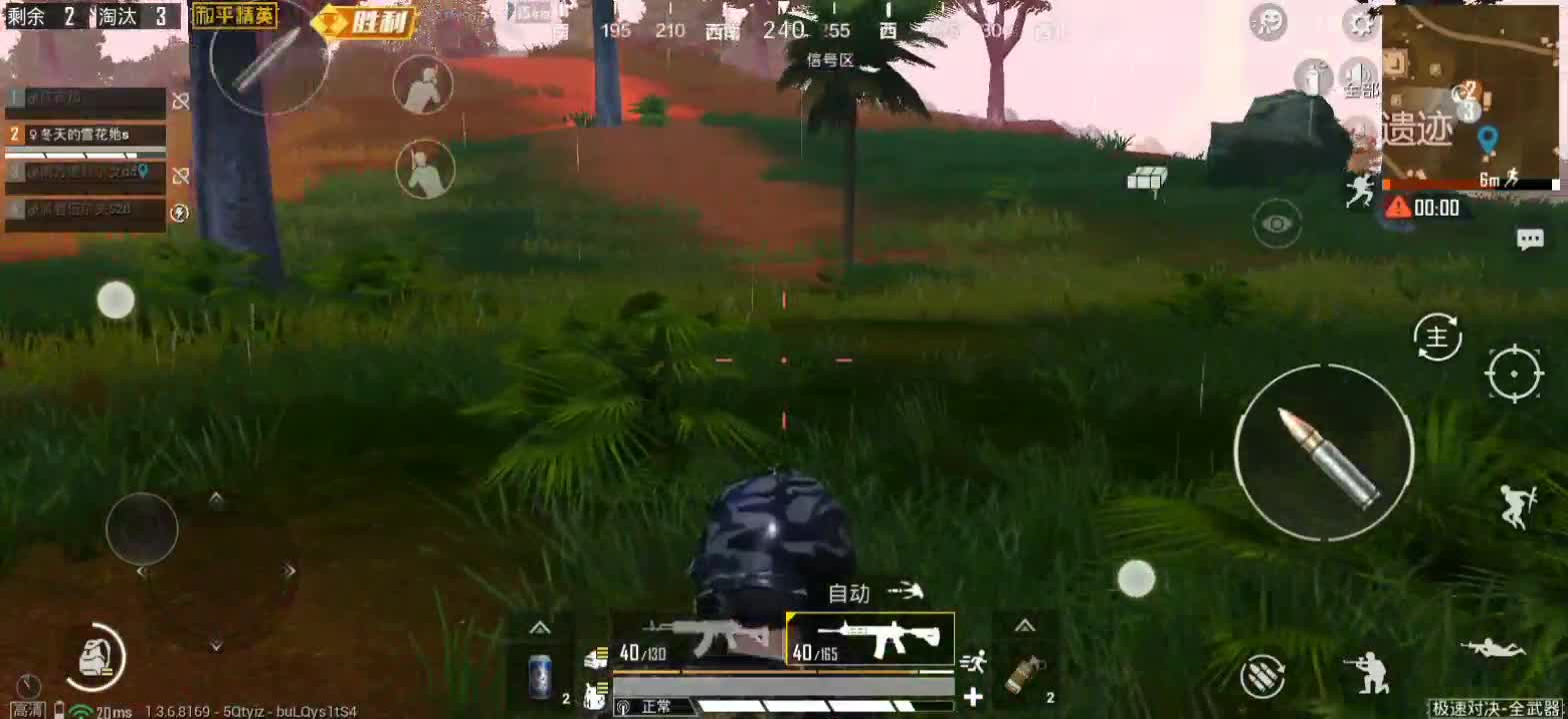 (极速模式)差点被伏地魔偷袭。ߘ