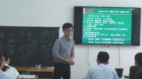 怎样开家长会和学情研讨会——巢坚