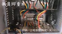 电梯变频器安装接线试运行全过程揭秘了