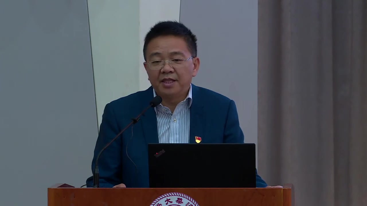 思政课程与课程思政同向同行的举措和机制 - 彭刚