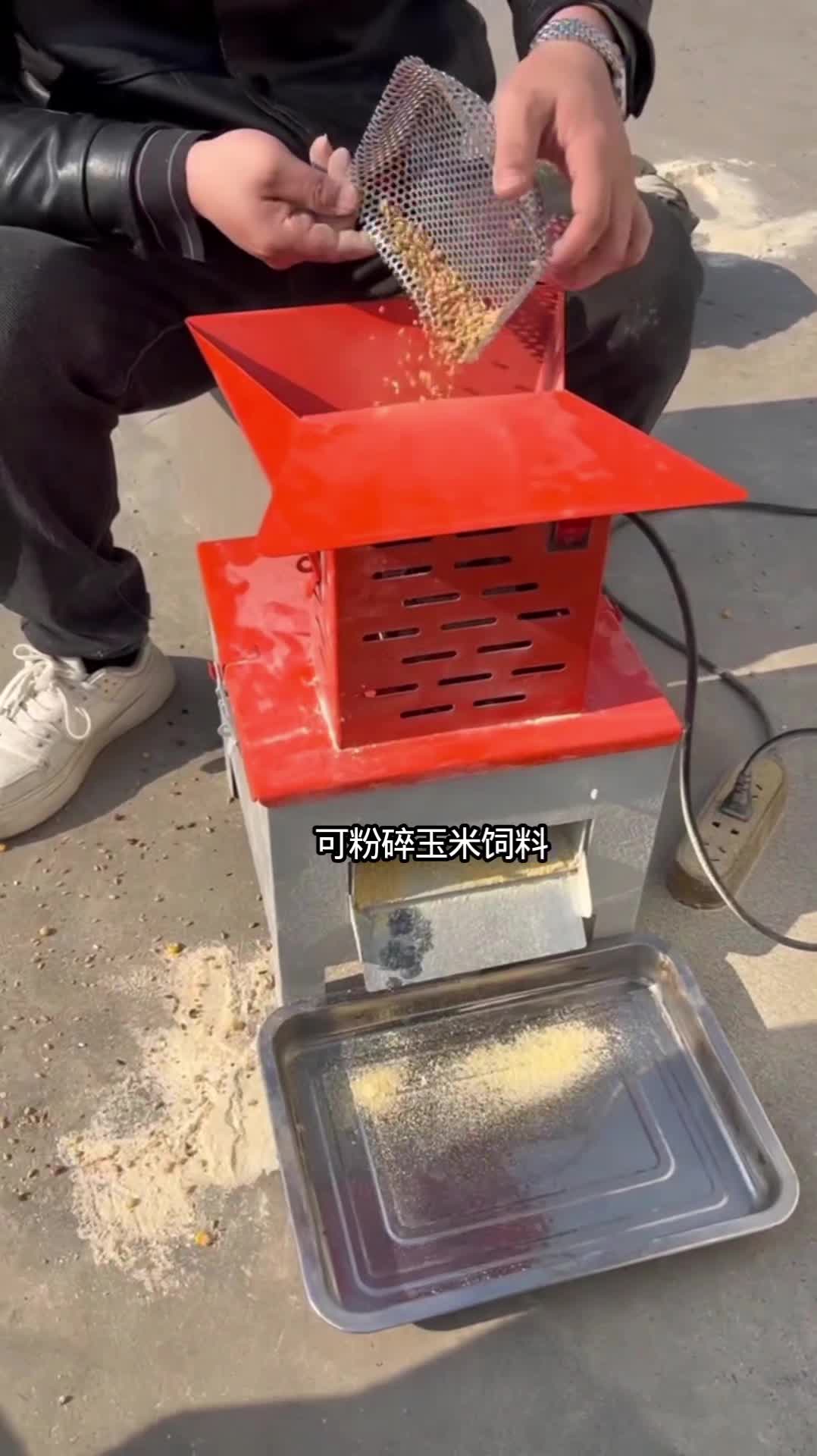 家用粉碎机 五谷杂粮粉碎、养殖粉碎等,#养殖粉碎机 #五谷杂粮粉碎机 ...