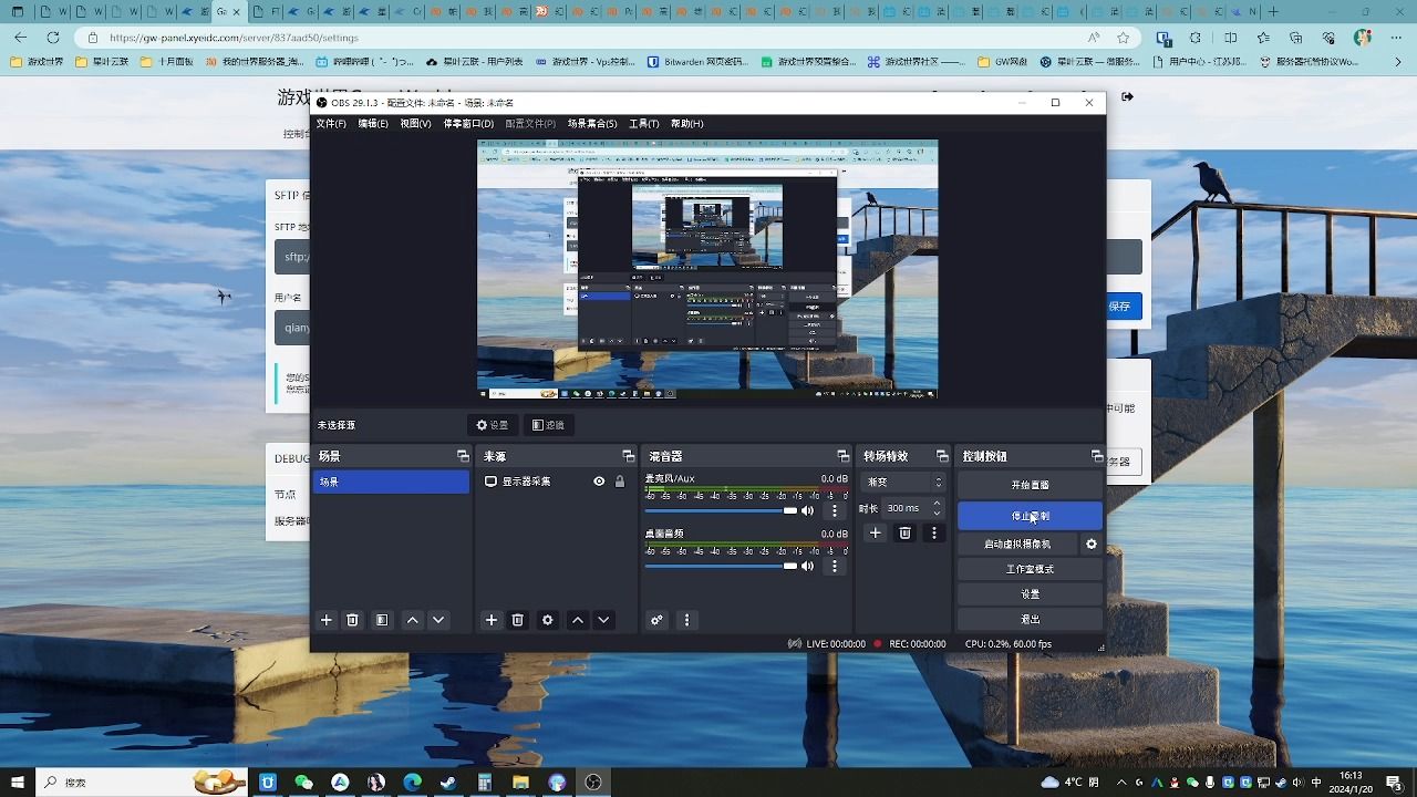 超简单 幻兽帕鲁Palworld替换存档教程!只需要两分钟!_哔哩哔哩bilibili...