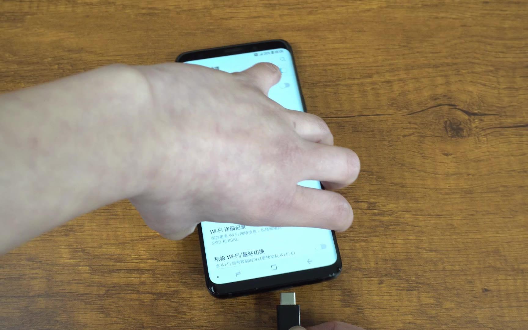 三星S9-S9plus港版国行线刷刷机教程