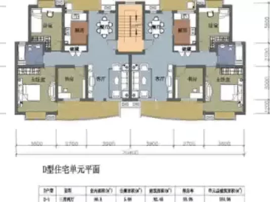 建筑方案设计视屏教程第17讲