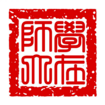 河南师大本科招生 