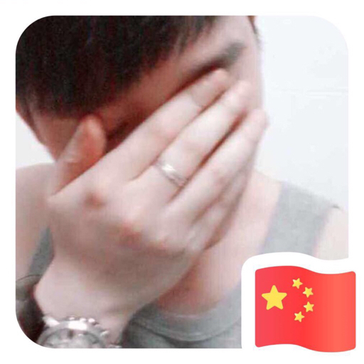 猪肠碌爱吃河源米粉 