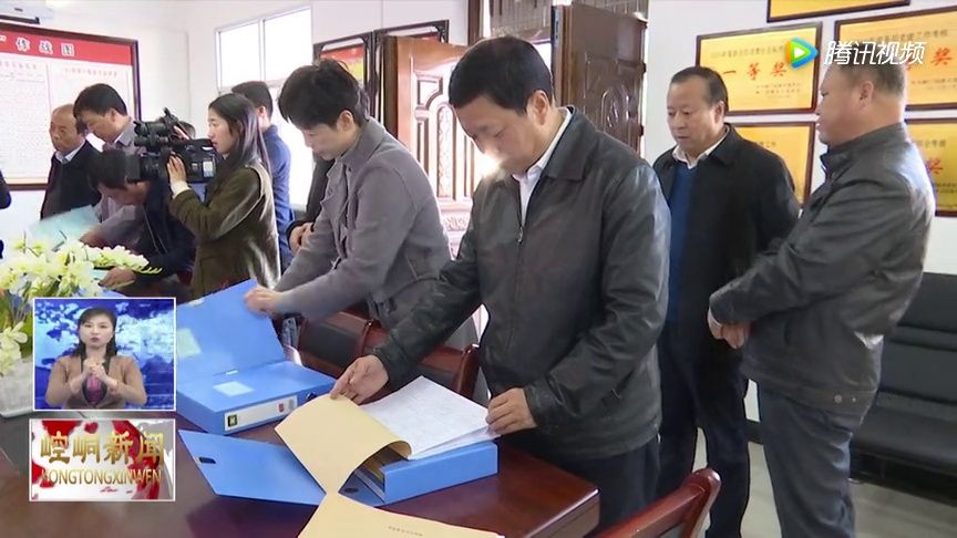 陕西省商洛市洛南县党政考察团考察我区脱贫攻坚工作