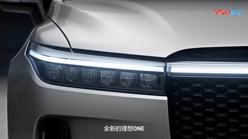 理想ONE增程式智能纯电动车SUV