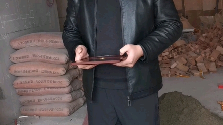 罗盘的使用方法,定坐山朝向