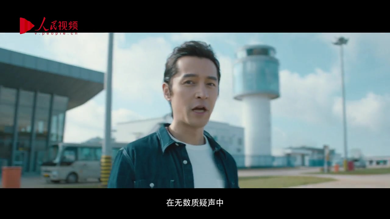 【全面小康央企担当】 《连接心的精彩》——中国东方航空扶贫专题片