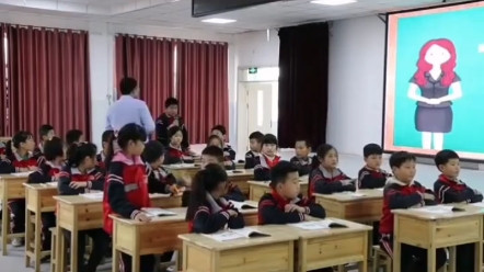 小学道德与法治四年级上册《我们班 他们班》#道法公开课#小学道法...