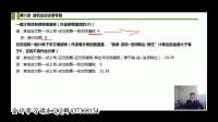 会计成本核算方法_企业会计成本核算_会计成本核算分录