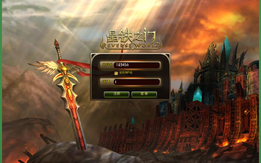 晶铁之门双客户端+服务端支持局域网一键端_网络游戏热门视频