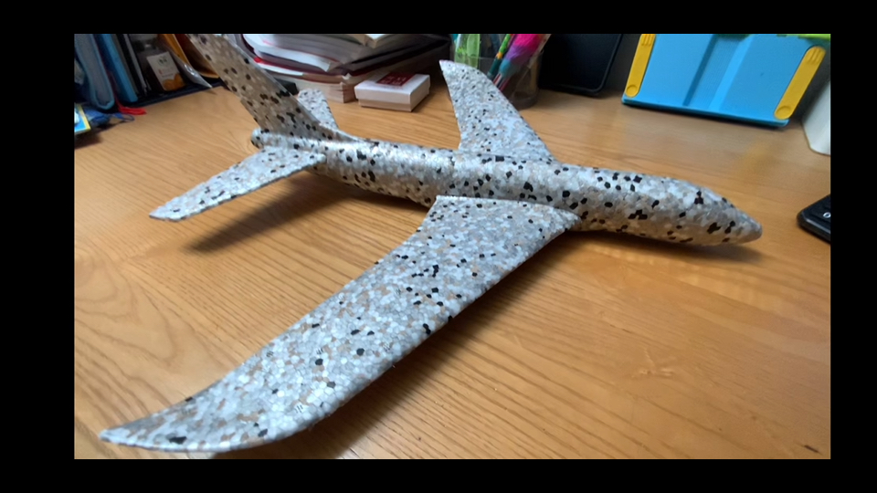 我的泡沫飞机的年代变化