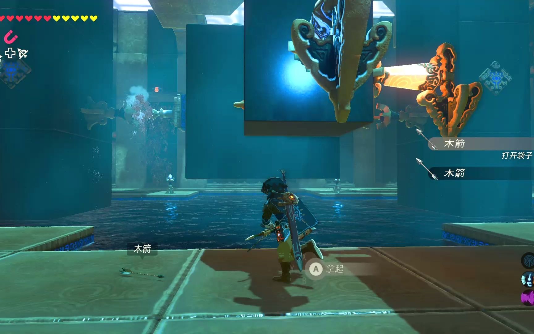 【Cemu】塞尔达传说旷野之息 day4 #4