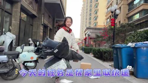 寒假逆袭计划!拒绝摆烂,这样安排让孩子悄悄变优秀