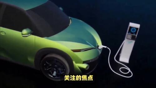 2025续航王炸登场!这款电动车续航破千公里,碾压同级所有车型