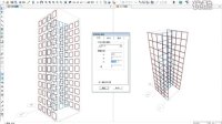 SAP2000牛腿节点细部分析
