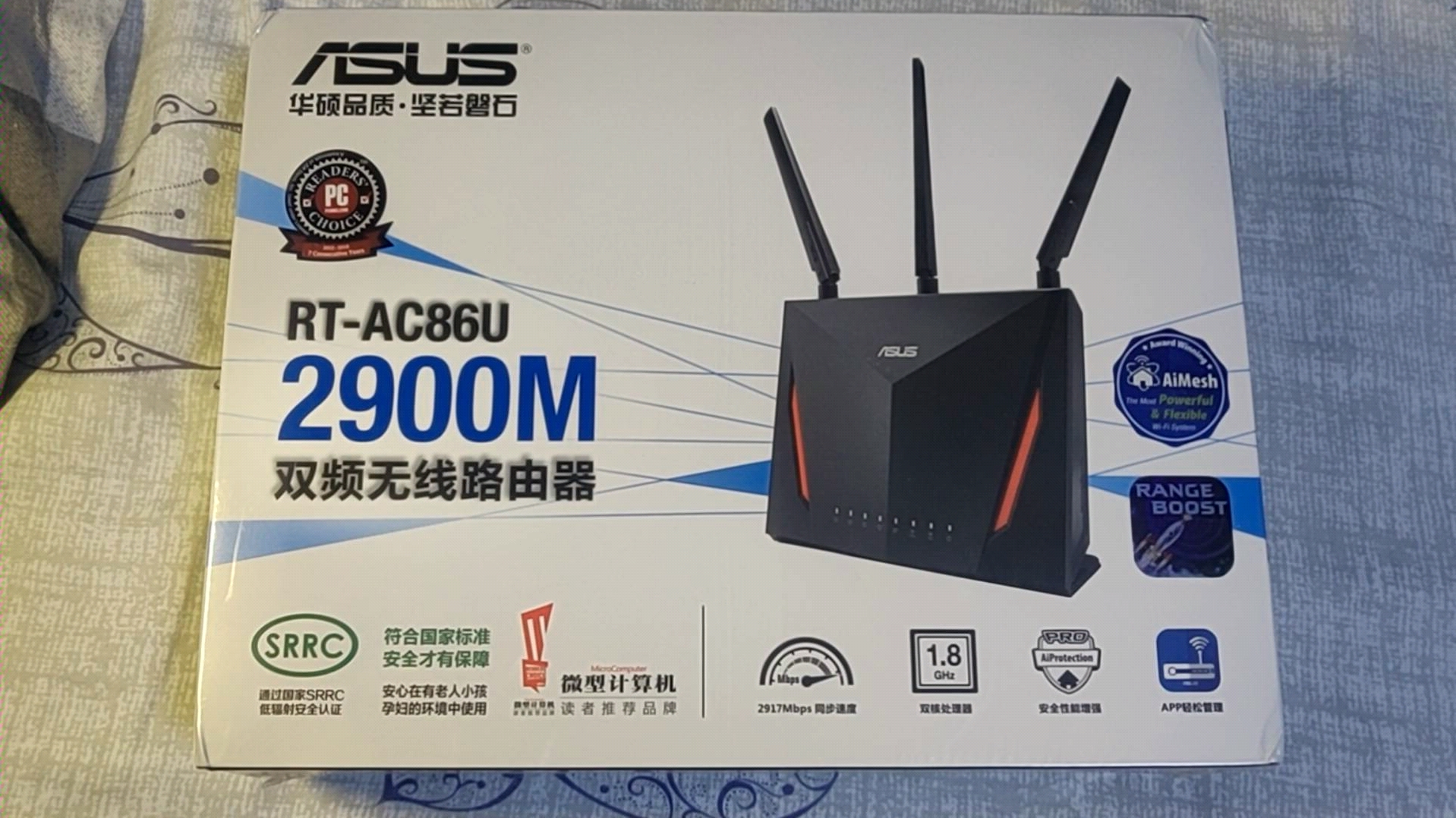 京东华硕ac86u路由器翻车,二手+5g灯灭+wan灯灭